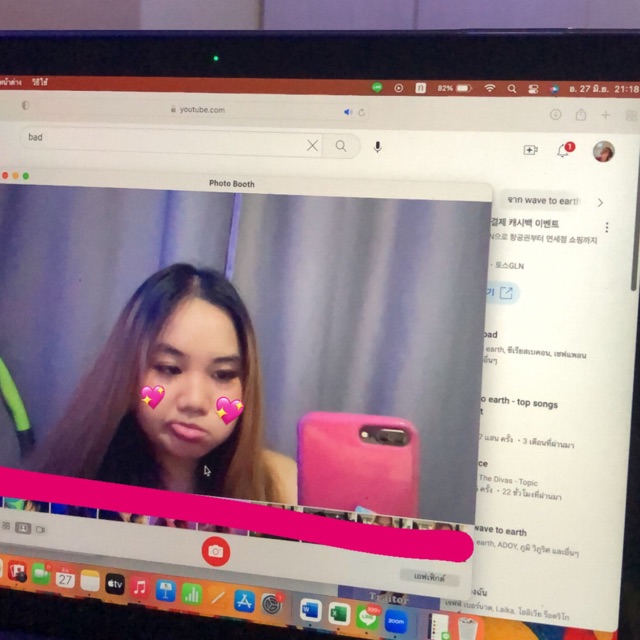 kim_swagger, ร้านค้าออนไลน์ | Shopee Thailand