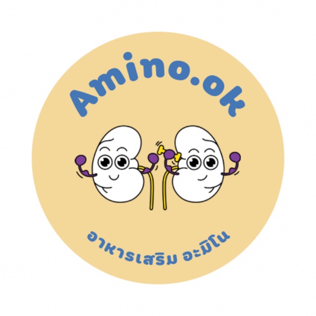 Amino.ok, ร้านค้าออนไลน์ | Shopee Thailand