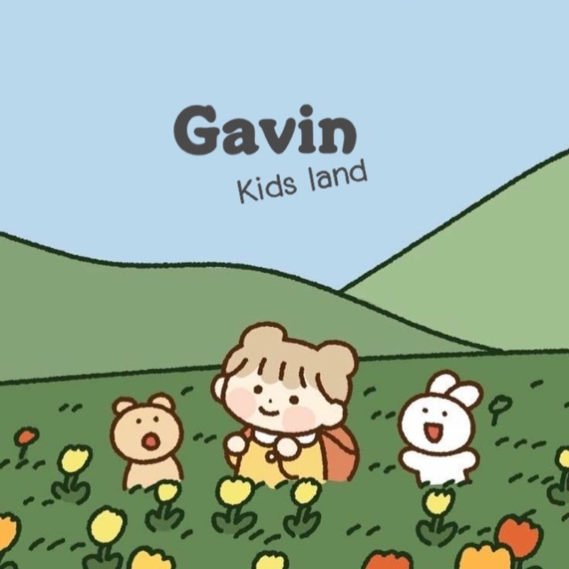 Gavin Kids land, ร้านค้าออนไลน์ | Shopee Thailand
