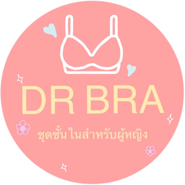 DR BRA, ร้านค้าออนไลน์ | Shopee Thailand