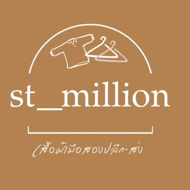 ST_million, ร้านค้าออนไลน์ | Shopee Thailand