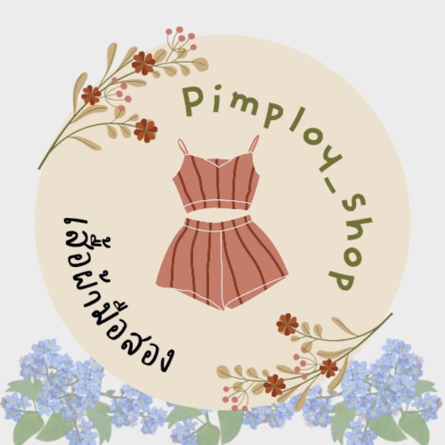 pimploy-shop, ร้านค้าออนไลน์ | Shopee Thailand
