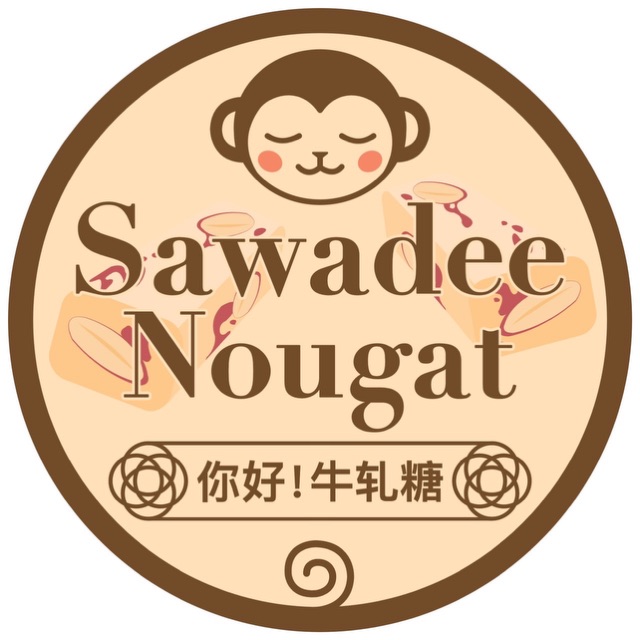 sawadee nougat, ร้านค้าออนไลน์ | Shopee Thailand