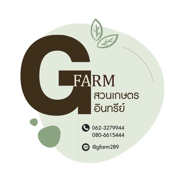 G FARM สุพรรณบุรี, ร้านค้าออนไลน์ | Shopee Thailand