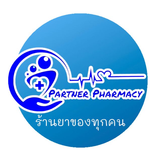 PARTNER PHARMACY, ร้านค้าออนไลน์ | Shopee Thailand