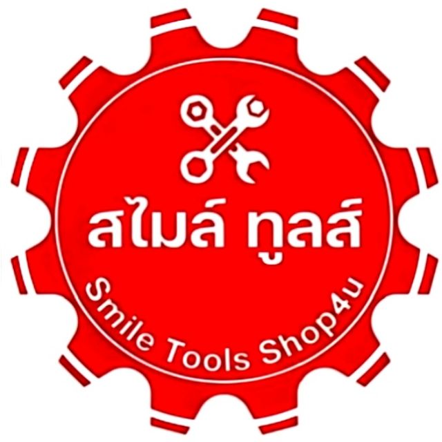 Smile Tool Shop4U, ร้านค้าออนไลน์ | Shopee Thailand