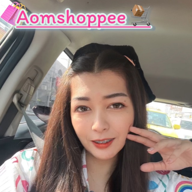 aom.aloha, ร้านค้าออนไลน์ | Shopee Thailand