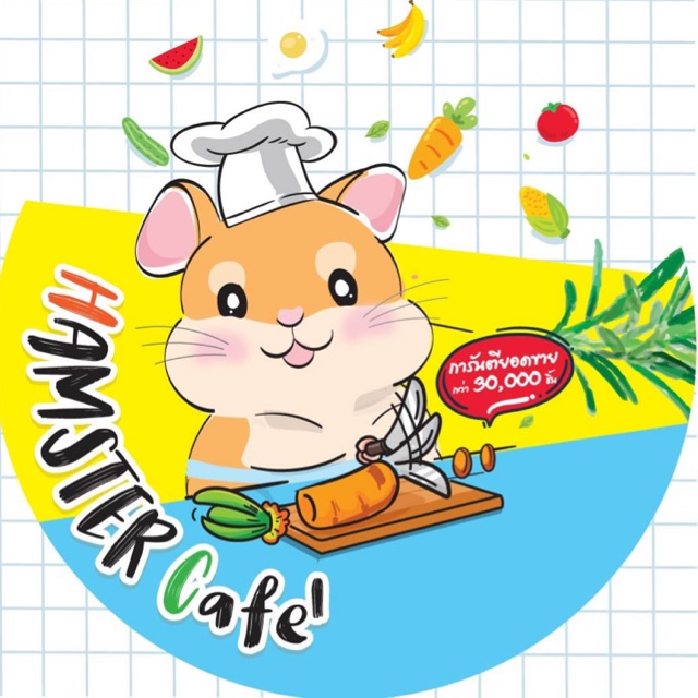 Hamster Cafe’, ร้านค้าออนไลน์ | Shopee Thailand