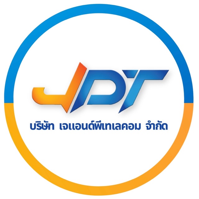 JPT_Securetech, ร้านค้าออนไลน์ | Shopee Thailand