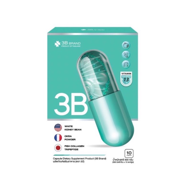 3B Brand, ร้านค้าออนไลน์ | Shopee Thailand