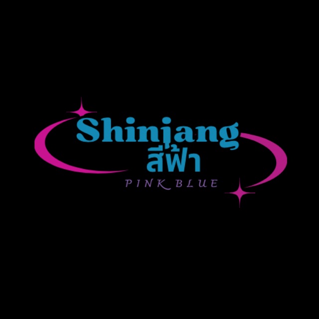 Shinjang สีฟ้า, ร้านค้าออนไลน์ | Shopee Thailand