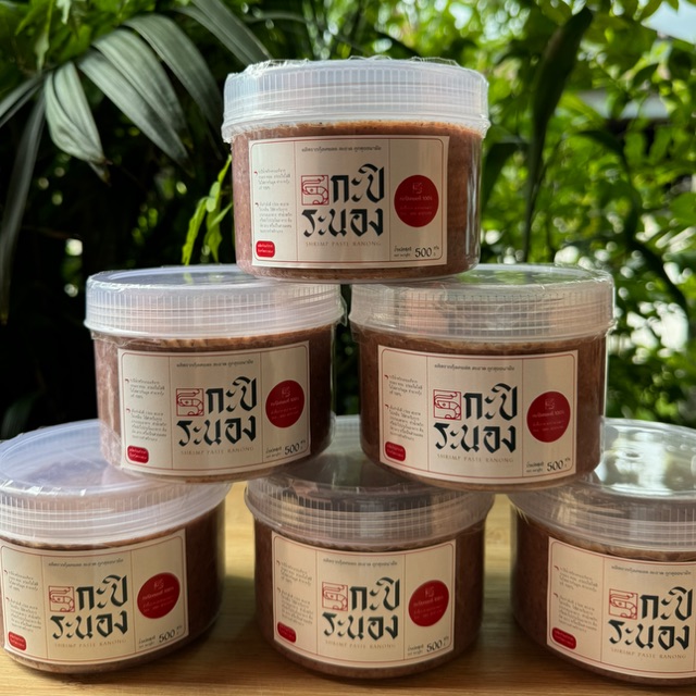 kapi.ranong, ร้านค้าออนไลน์ | Shopee Thailand