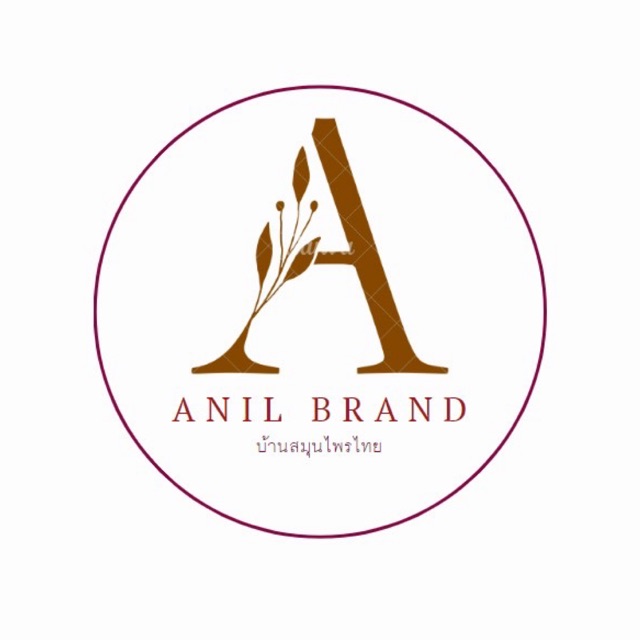 Anil Brand, ร้านค้าออนไลน์ | Shopee Thailand