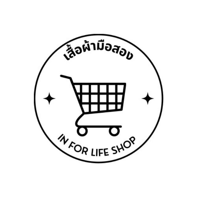 IN FOR LIFE SHOP, ร้านค้าออนไลน์ | Shopee Thailand