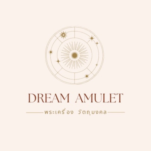 Dream Amulet, ร้านค้าออนไลน์ | Shopee Thailand