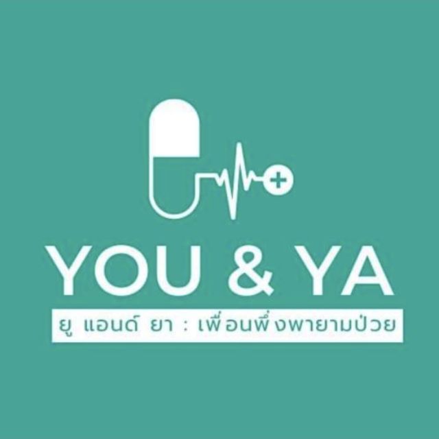 You & Ya 8+ ยู แอนด์ ยา, ร้านค้าออนไลน์ | Shopee Thailand