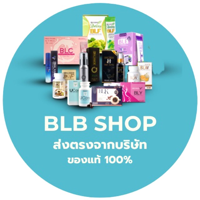 blb shop thailand, ร้านค้าออนไลน์ | Shopee Thailand