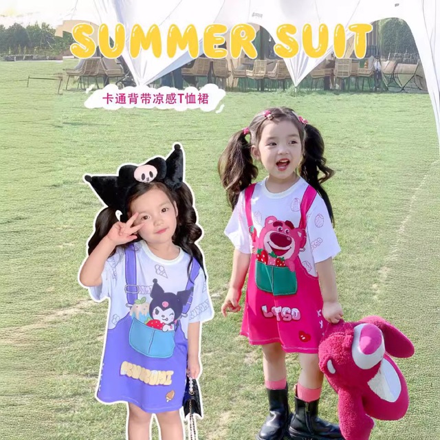 xuanzhi_shop, ร้านค้าออนไลน์ | Shopee Thailand