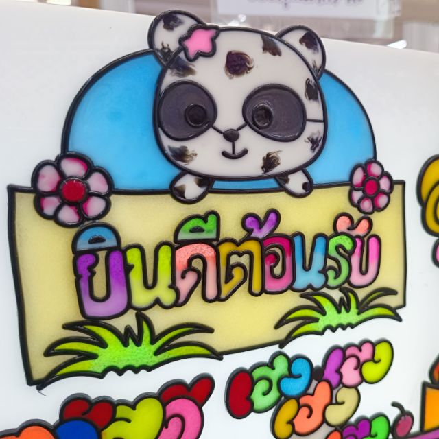 Sinemon Shop D.I.Y., ร้านค้าออนไลน์ | Shopee Thailand