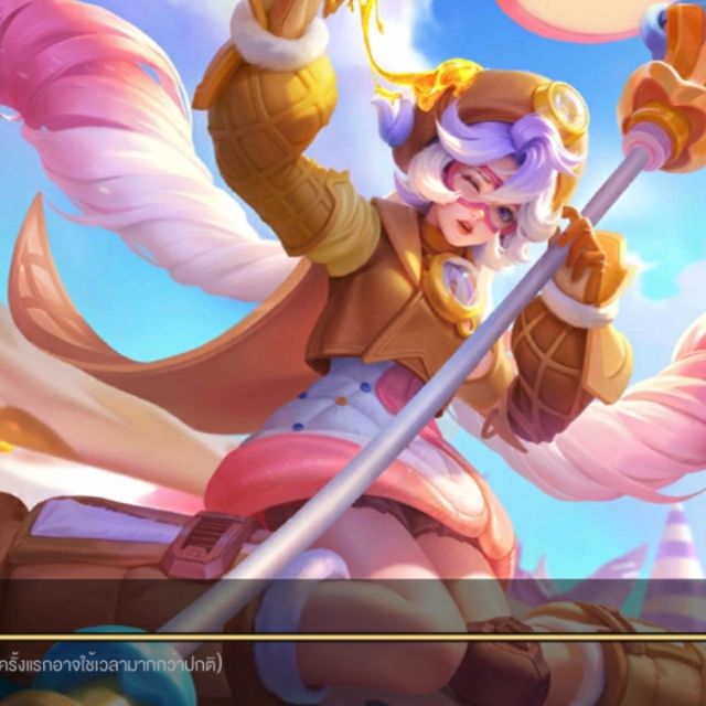 aom_pakaporn, ร้านค้าออนไลน์ | Shopee Thailand