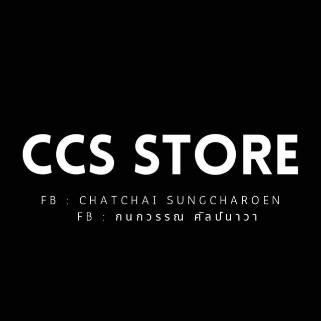 CCS STORE, ร้านค้าออนไลน์ | Shopee Thailand