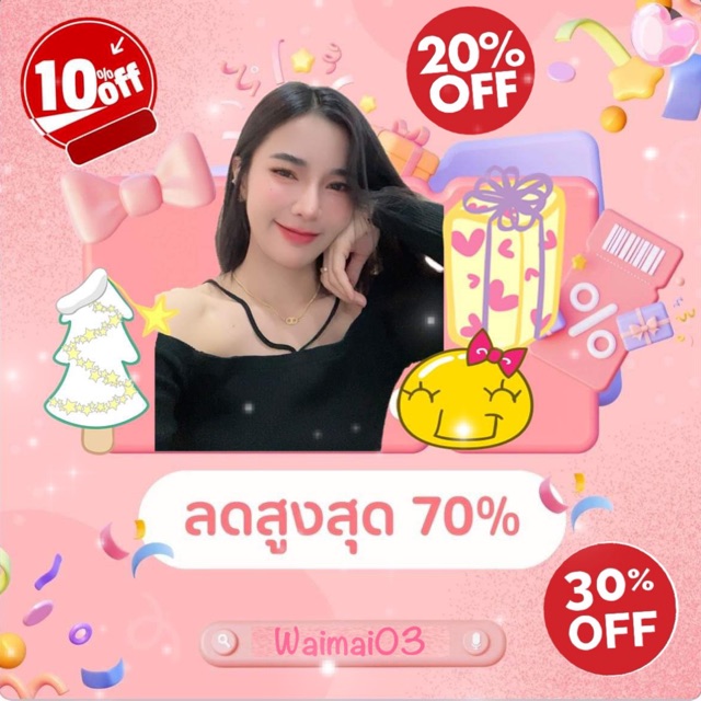 Wanmai shop เดรสทำงาน เดรสคลุมท้อง, ร้านค้าออนไลน์ | Shopee Thailand