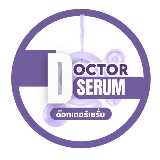 DOCTOR SERUM, ร้านค้าออนไลน์ | Shopee Thailand