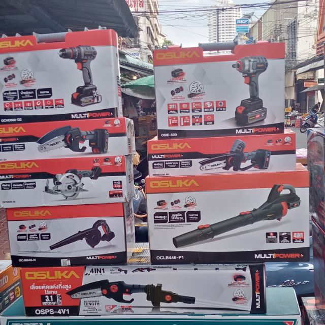 PHOMMA, ร้านค้าออนไลน์ | Shopee Thailand