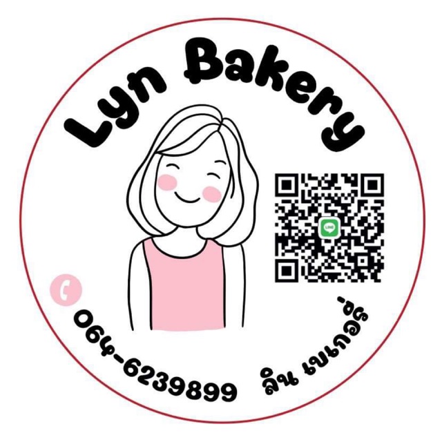Lyn Bakery-ลินเบเกอรี่, ร้านค้าออนไลน์ | Shopee Thailand