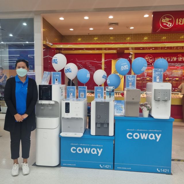 Coway_service, ร้านค้าออนไลน์ | Shopee Thailand