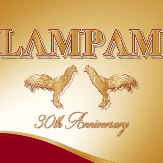 Gun LAMPAM(ตัวเเทนจำหน่ายลำปำ), ร้านค้าออนไลน์ | Shopee Thailand