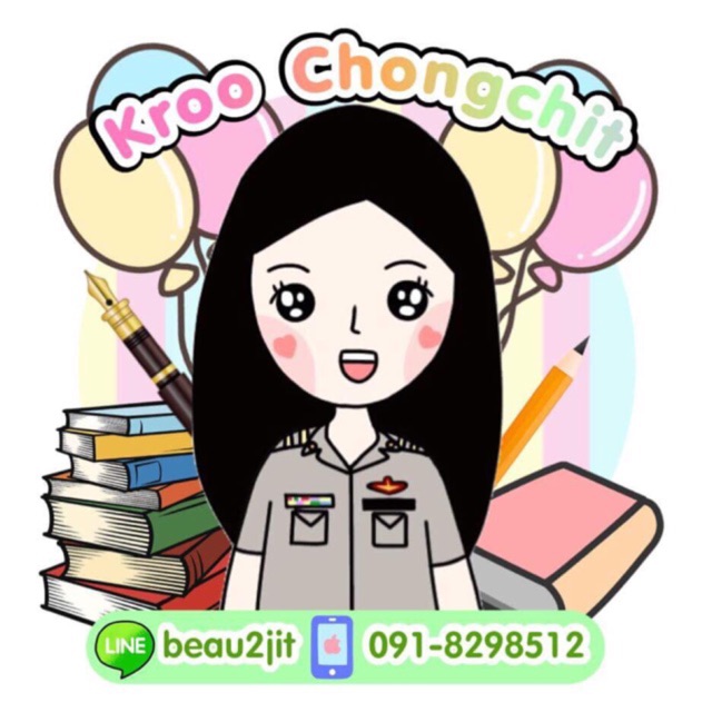tonbun&tonnum, ร้านค้าออนไลน์ | Shopee Thailand