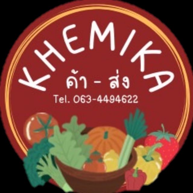 Khemika ค้าส่ง, ร้านค้าออนไลน์ | Shopee Thailand