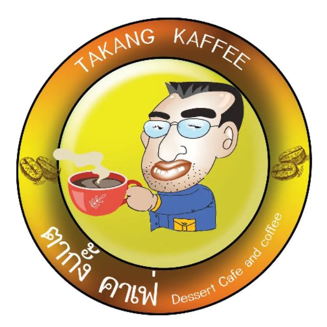Takang Kaffee, ร้านค้าออนไลน์ | Shopee Thailand