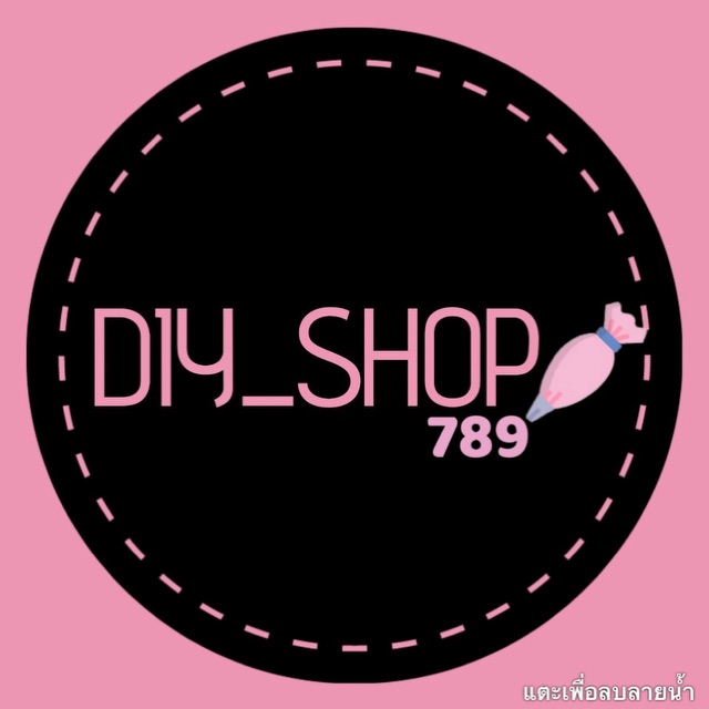 DIY_Shop789, ร้านค้าออนไลน์ | Shopee Thailand