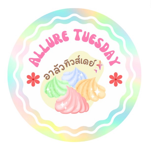 Cactus Tuesday, ร้านค้าออนไลน์ | Shopee Thailand