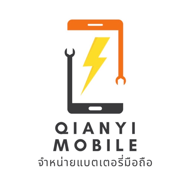 Qianyi TH, ร้านค้าออนไลน์ | Shopee Thailand