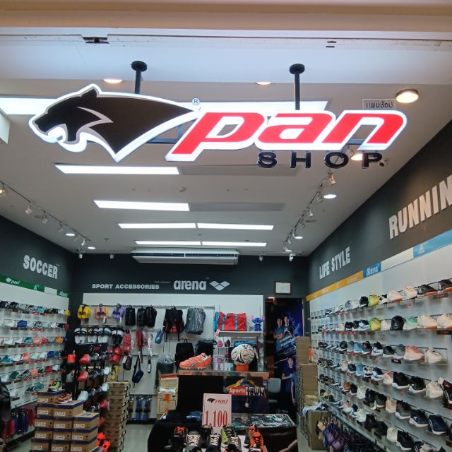 รองเท้า Pan K&P shop, ร้านค้าออนไลน์ | Shopee Thailand
