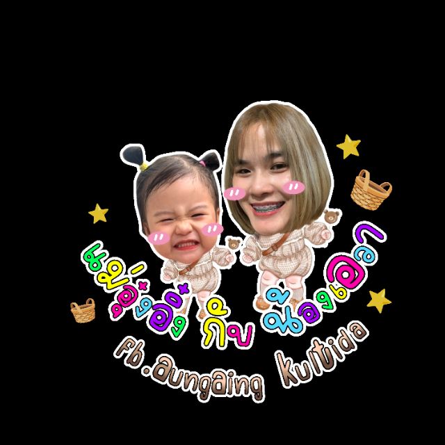 2A Shop, ร้านค้าออนไลน์ | Shopee Thailand