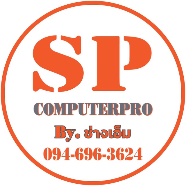 SP COMPUTERPRO, ร้านค้าออนไลน์ | Shopee Thailand