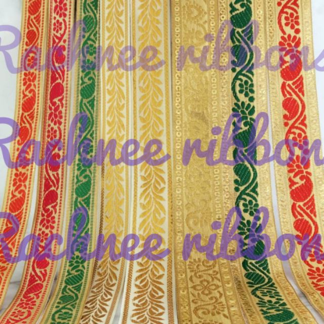 Rachnee ribbons, ร้านค้าออนไลน์ | Shopee Thailand