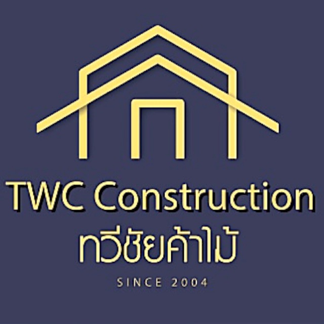 TWC Store, ร้านค้าออนไลน์ | Shopee Thailand