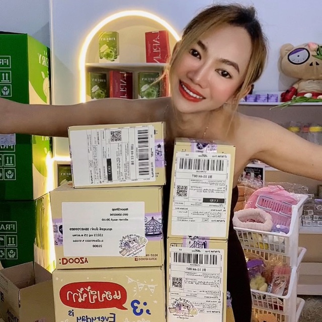 NS-Noon Shop, ร้านค้าออนไลน์ | Shopee Thailand