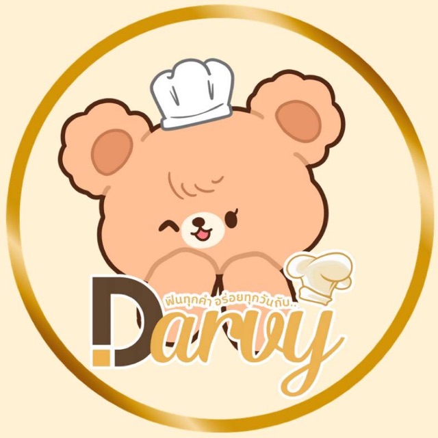 Darvy, ร้านค้าออนไลน์ | Shopee Thailand