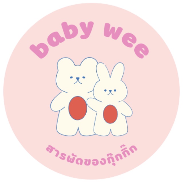 Yawee_box, ร้านค้าออนไลน์ | Shopee Thailand