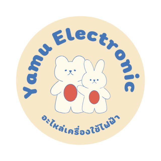 Yamu Electronic, ร้านค้าออนไลน์ | Shopee Thailand