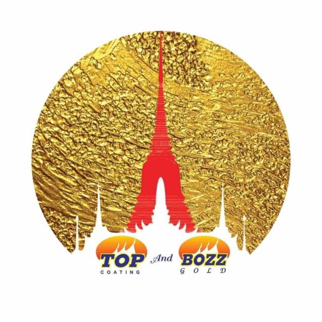 สีทองคำ BOZZ GOLD, ร้านค้าออนไลน์ | Shopee Thailand
