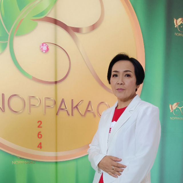 NOPPAKAO SHOP by Tew, ร้านค้าออนไลน์ | Shopee Thailand