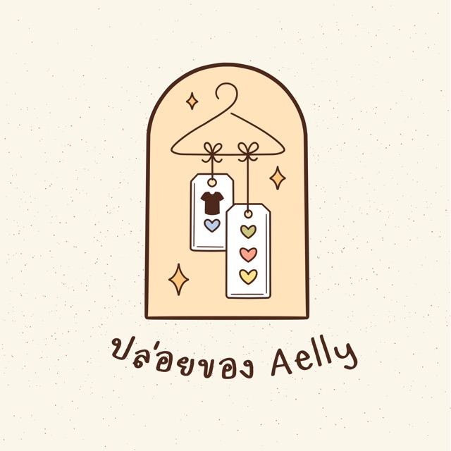 ปล่อยของ Aelly, ร้านค้าออนไลน์ | Shopee Thailand