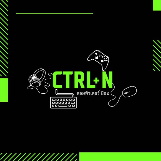 CtrlN, ร้านค้าออนไลน์ | Shopee Thailand